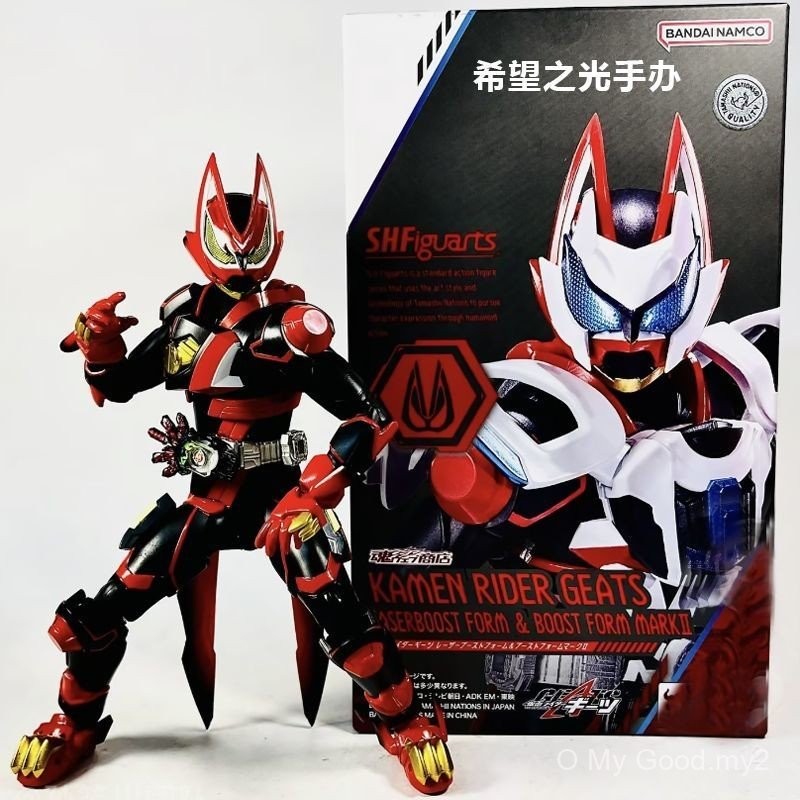 【Ready Stock】SHF kamen rider faiz figure ryuki w decade kabuto black dx shodo frs kamen rider ...
