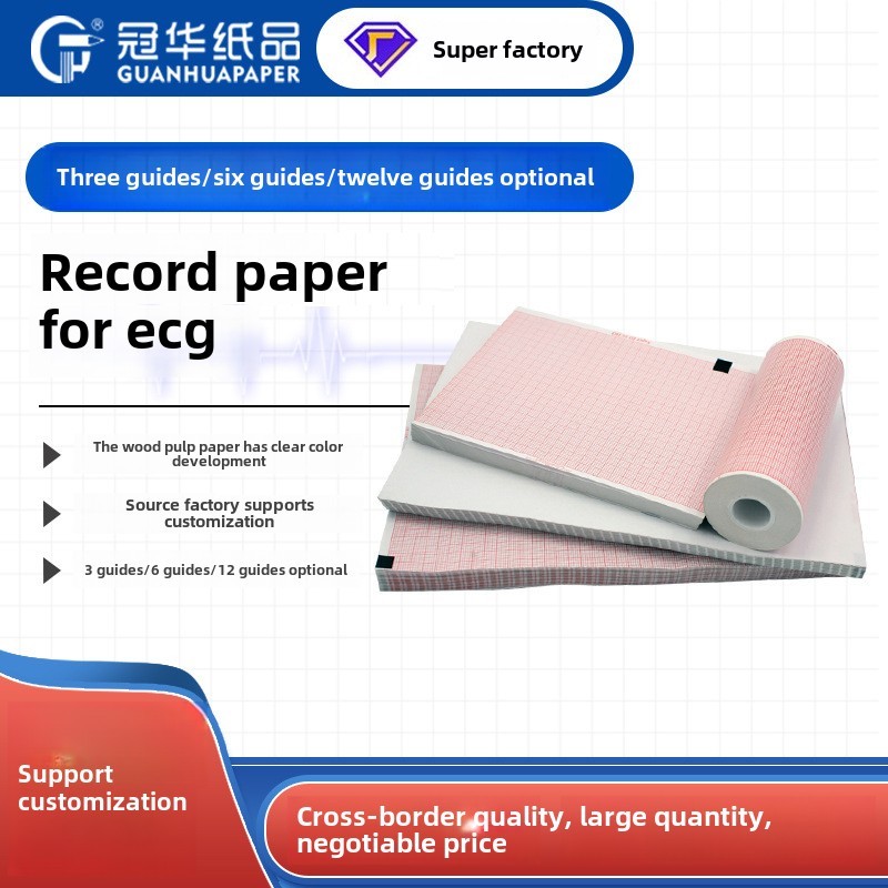 Ecg Paper Production Single Guide Three Guide Six Guide Twelve Guide ...