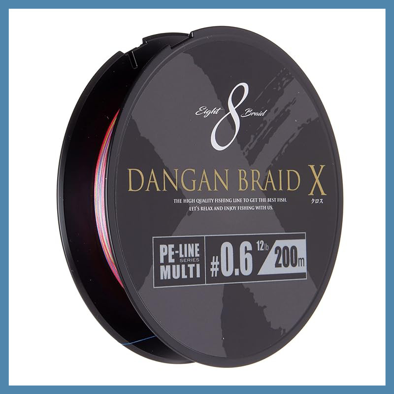 Major Craft PE Line Bullet Braided Cross DBX8 Series | Shopee Malaysia