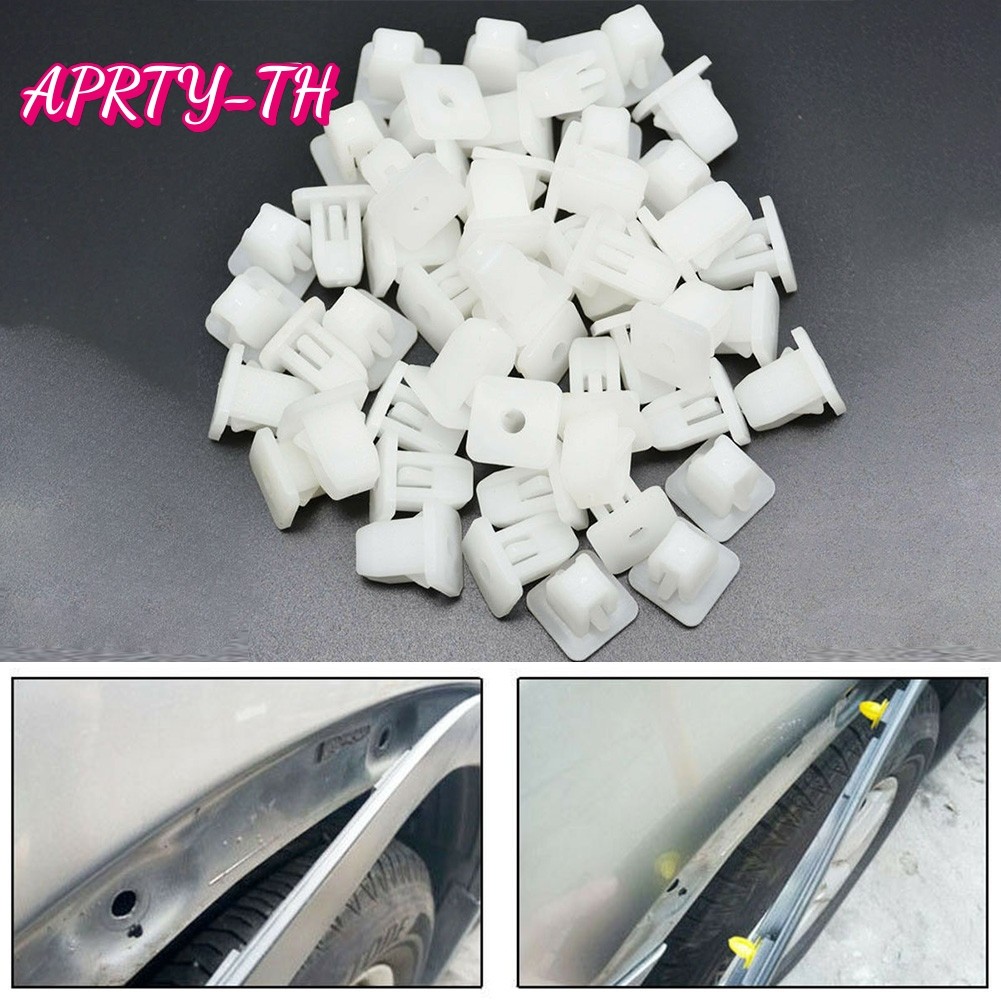 (HUND) 50 Square Car Auto Mudguard Liner Fastener Rivet Push Clips ...