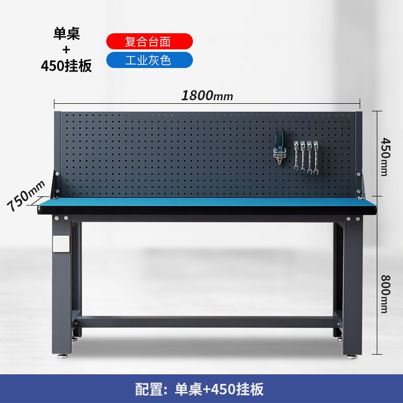 Anti-static workbench maintenance bench inspection bench Meja kerja ...