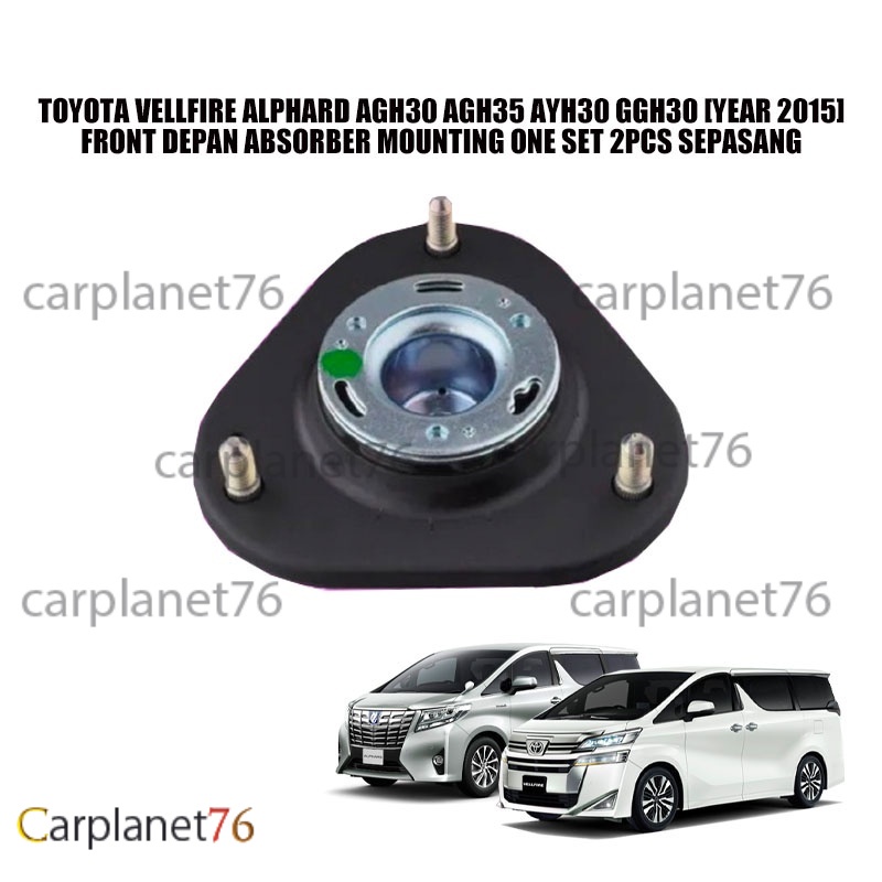 TOYOTA VELLFIRE ALPHARD AGH30 AGH35 AYH30 GGH30 [YEAR 2015] FRONT DEPAN ABSORBER MOUNTING ONE ...