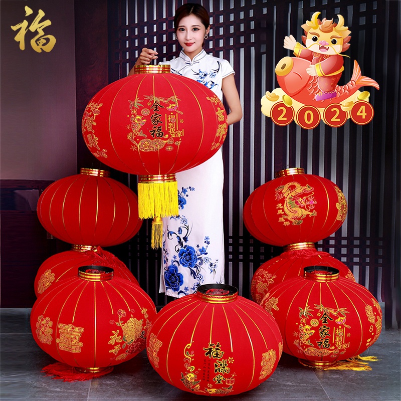 2024 Chinese New Year Red Lantern Multi-size Lantern Decor Spring ...