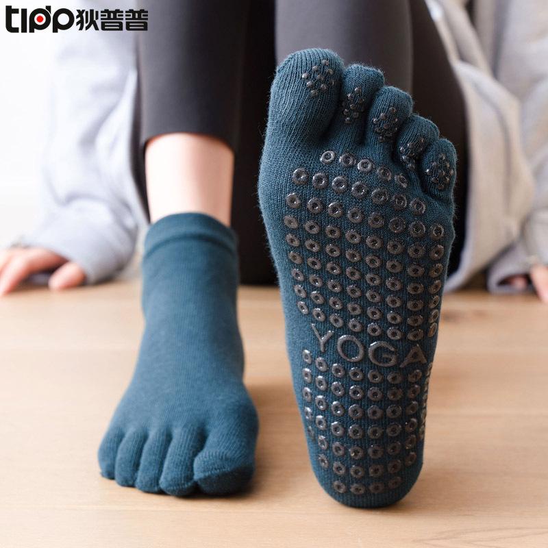 SP-05 Yoga Socks Anti-Slip Breathable Cotton Five Fingers Socks ...