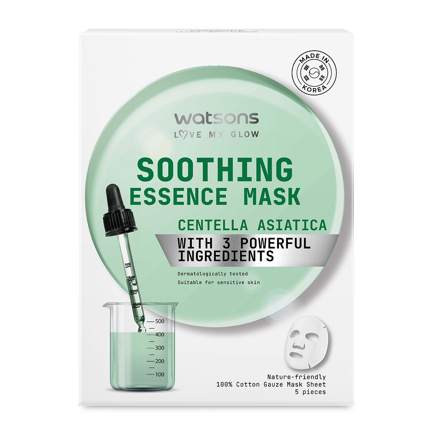 Watsons Soothing Essence Box Mask (5's) | Shopee Malaysia