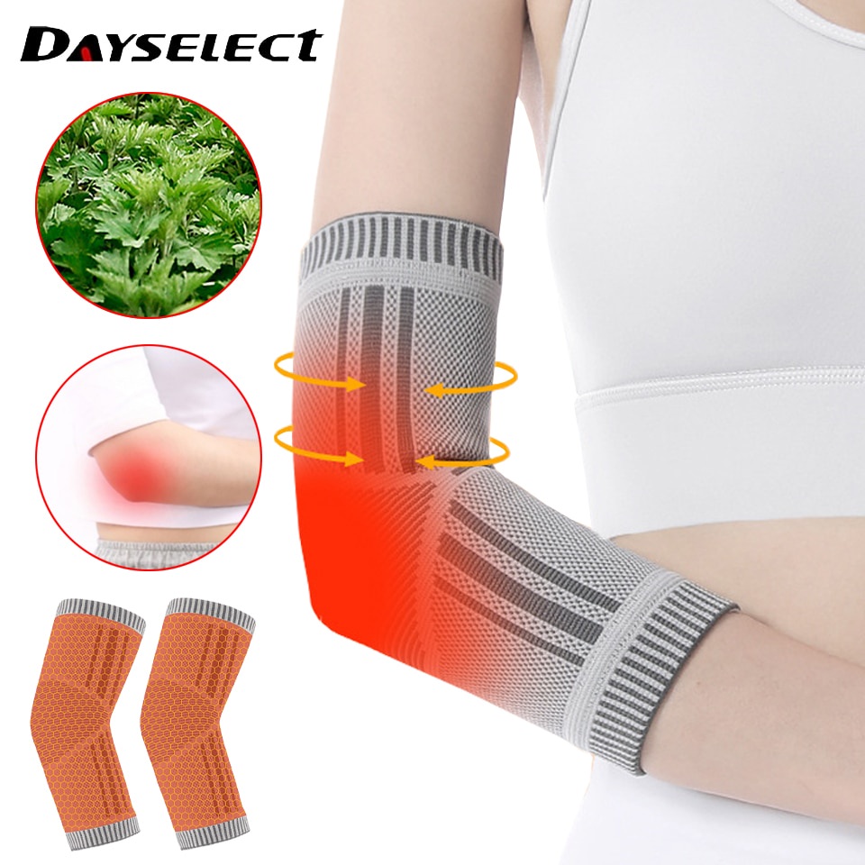 DAYSELECT 1Pcs Self Heating Elbow Support Pad Arm Compression Support ...