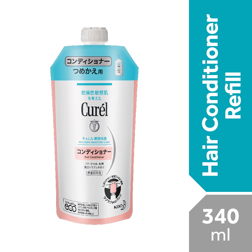 Curel Intensive Moisture Care Conditioner 340ml | Shopee Malaysia