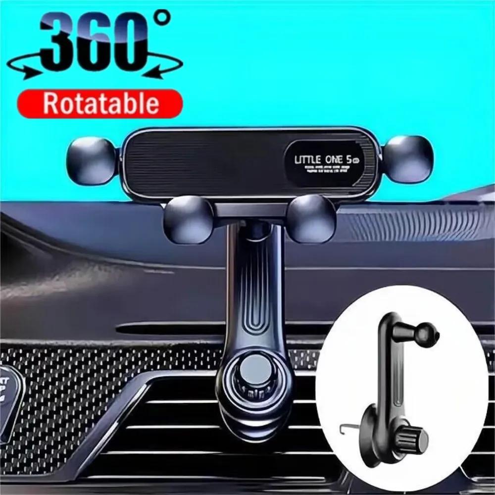 Air Vents Car Clip Mount Stand, 360° Rotatable Gravity Phone Holder ...