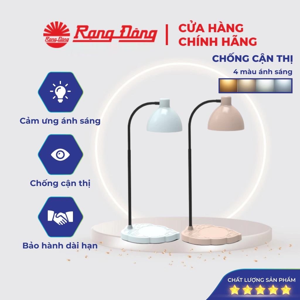 Rang Dong study lamp, 8W touch, anti-myopia, model RDRL60 | Shopee Malaysia