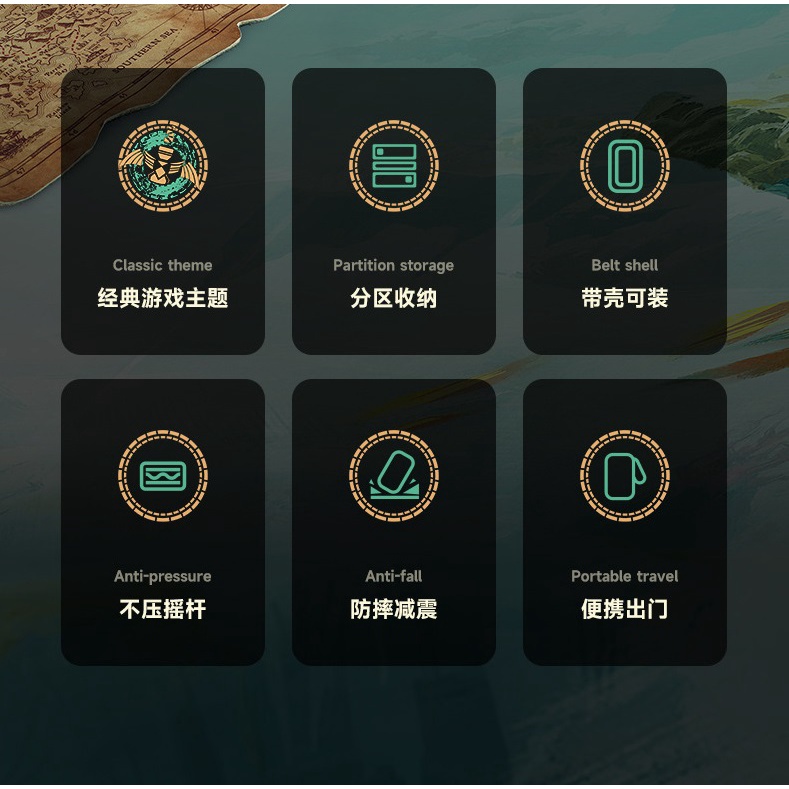 BunBun Zelda TOTK Tears of the Kingdom Storage Box Case for Nintendo ...