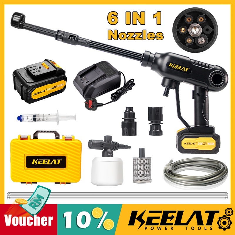 Keelat Water Jet Cordless High Pressure Car Wash Electric Car Washer Water Gun Pump Mesin Basuh ...