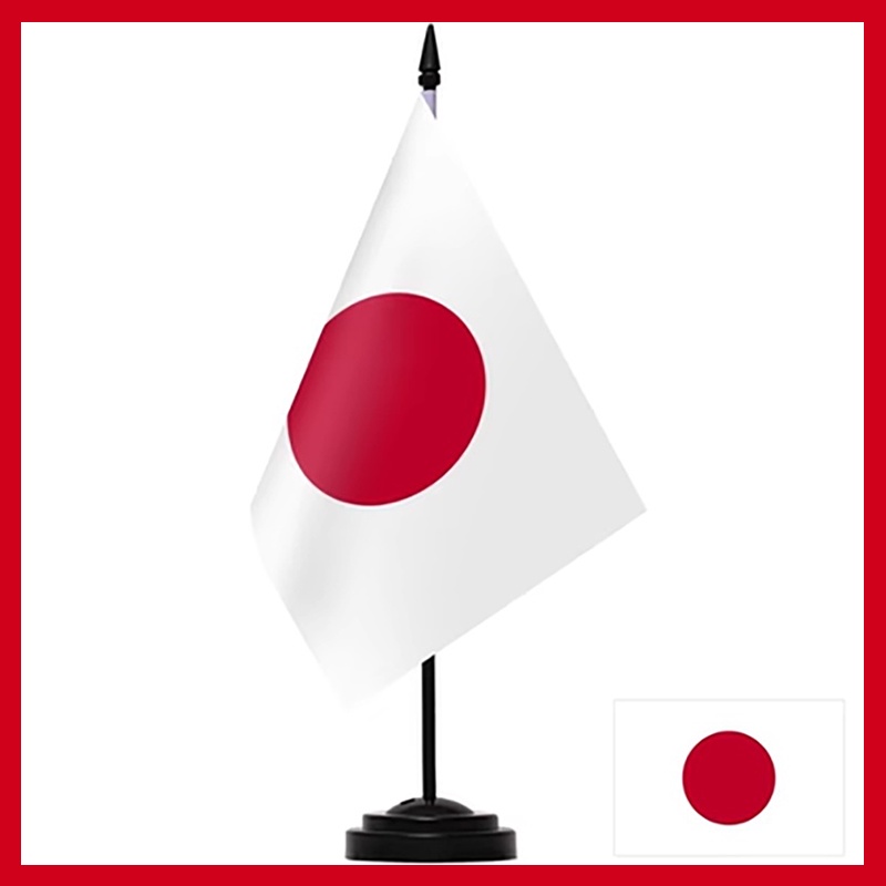 Japan Deluxe Desk Flag Set Japan Desktop Flag with Solid Pole | Shopee ...