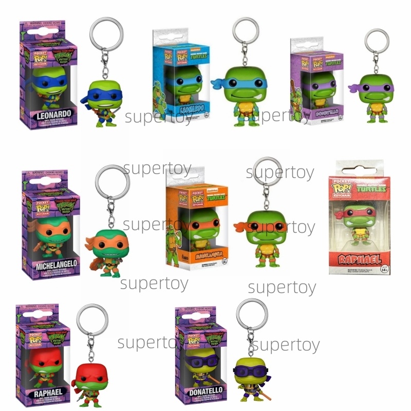 Funko Pop Keychain TMNT - Michelangelo Leonardo Donatello Raphael ...