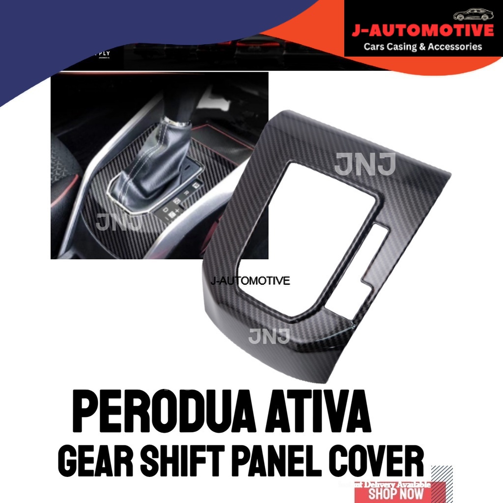 PERODUA ATIVA GEAR SHIFT PANEL COVER (CARBON) | Shopee Malaysia