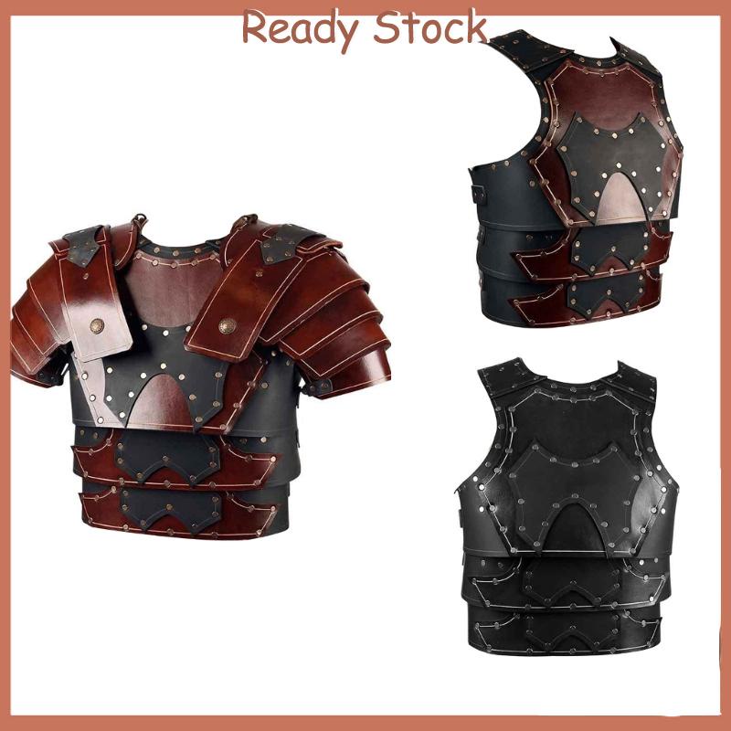 royal Men Medieval Chest Shield Medieval Shoulder Chest Armors Leather ...