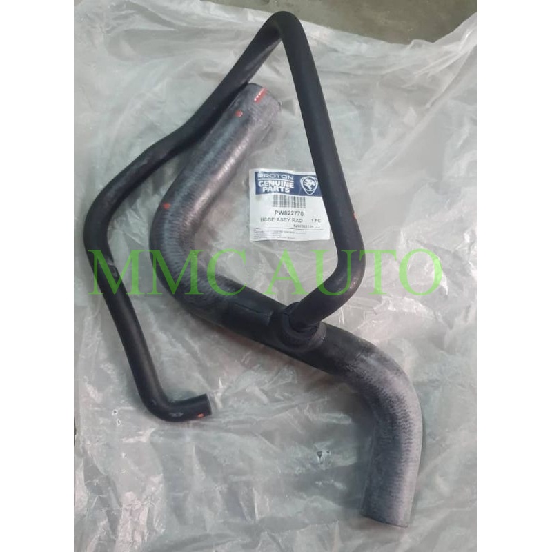 PROTON SAVVY RADIATOR TOP HOSE / UPPER HOSE PW822770 | Shopee Malaysia