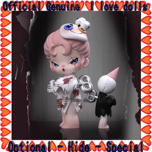 Doomsday Paradise Series Blind Box [Genuine] Doll Cute | Shopee Malaysia