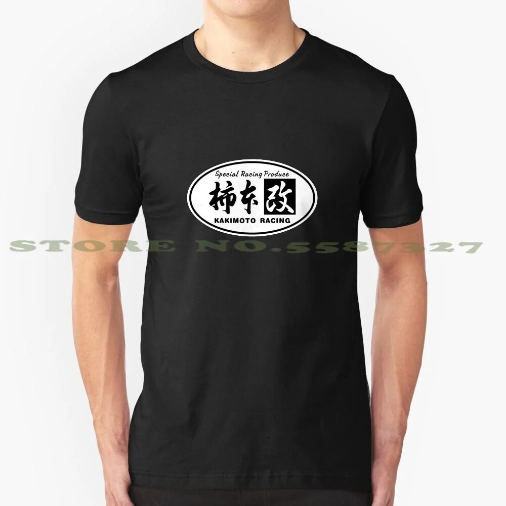 Kakimoto Oval Logo 80S Graphic Custom Funny Cute Jun Apexi Blitz Jdm ...