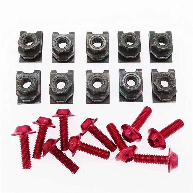 10 Pcs Aluminum Alloy Screw Bolt and U Type Clips with Nut M5 5mm for ...