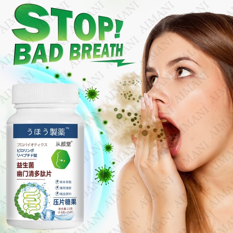 Oral Probiotic Chewable Tablets Improve Mouth Disease Throat Discomfort ...