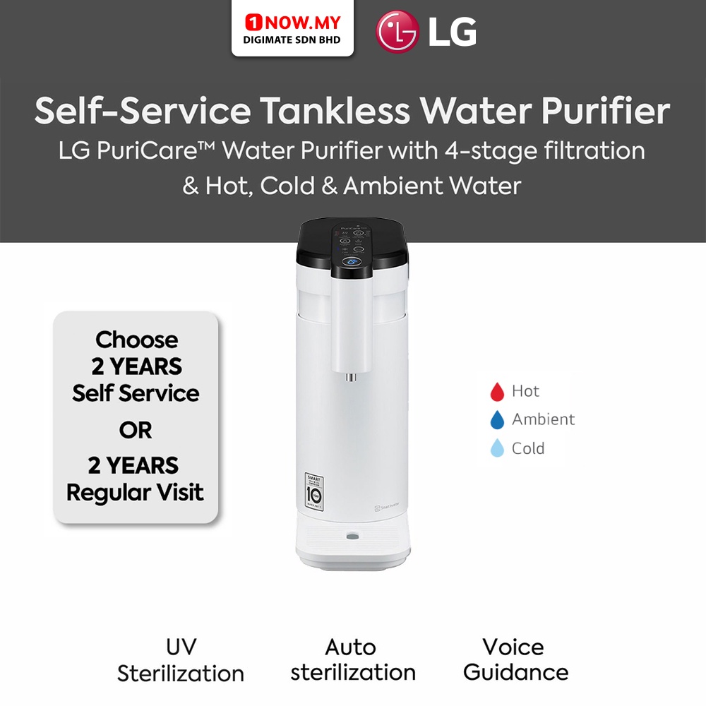 LG Puricare Tankless Water Purifier WD516AN - White | 4-stage ...