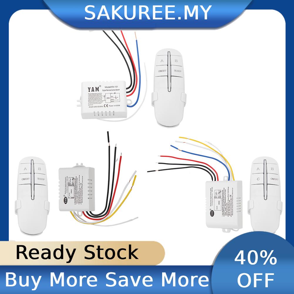 Wireless Radio Frequency Remote Control Switch On/On 220V Light ...