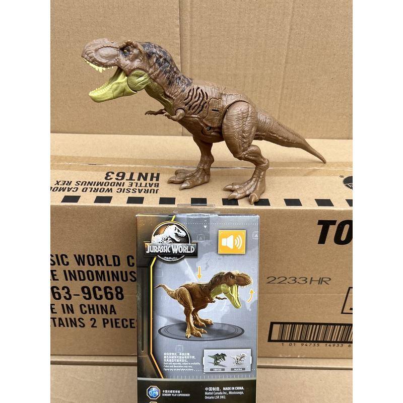 Mattel Jurassic World Vocal Tyrannosaurus Rex, Giganotosaurus, Tyrannus ...