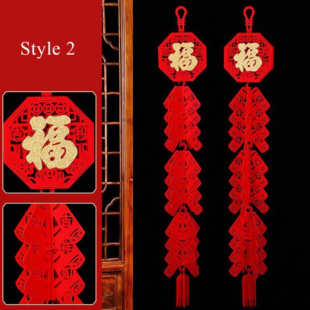 Chinese New Year Decoration Housewarming Gift Wall Fortune Firecracker ...