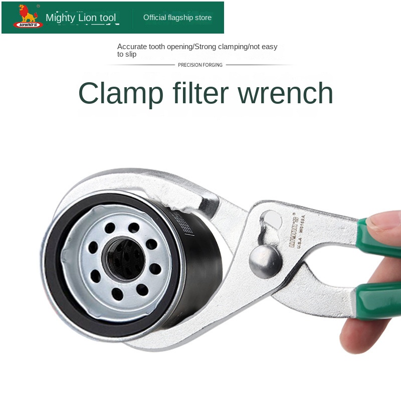 Wynnn's Oil Grid Wrench Oil Filter Disassembly Tool Universal ...