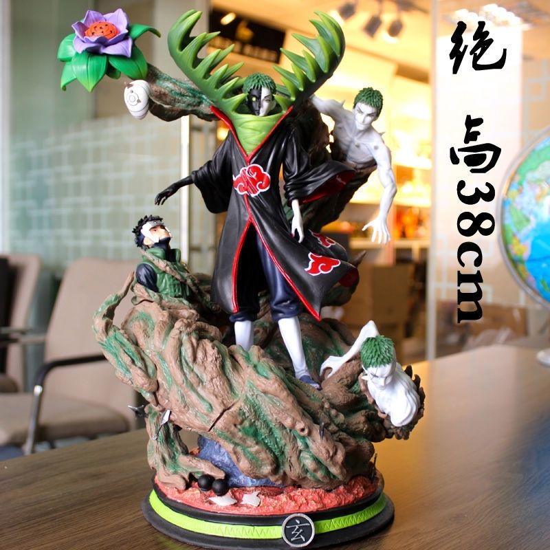 Naruto Figure CS Absolutely Akatsuki Organization Series Resonance ...