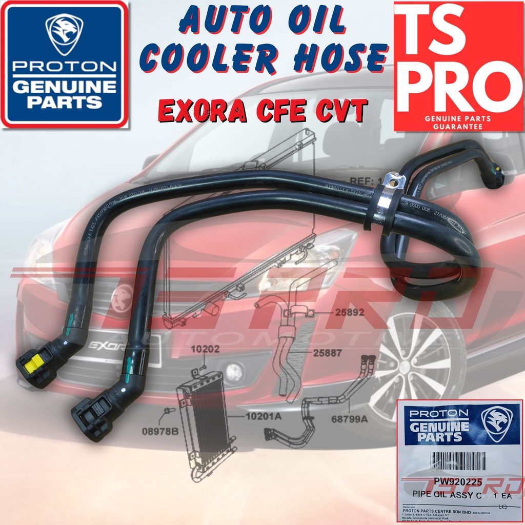 [1 Set] Proton Exora CFE CVT Genuine Auto Oil Cooler Hose AOCH PVC Pipe ...