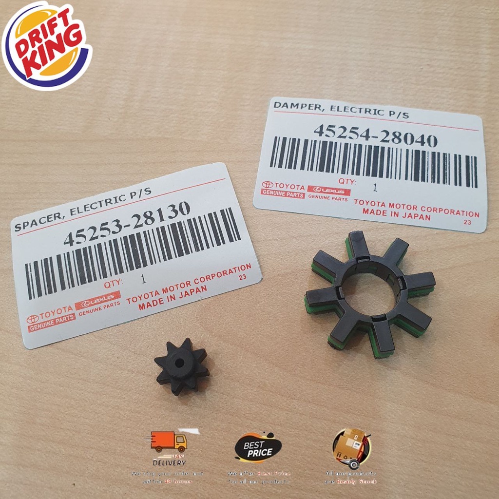 ORIGINAL ELECTRIC POWER STEERING COLUMN MOTOR GEAR DAMPER TOYOTA ESTIMA ...
