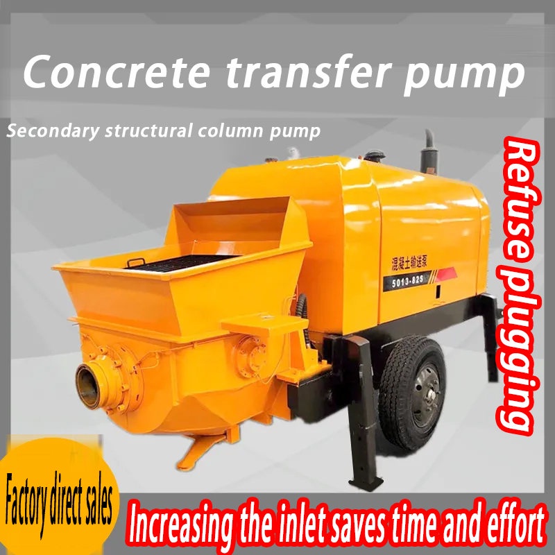 Large and small concrete conveying pump high pressure concrete ground ...