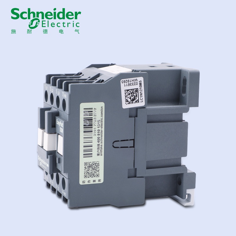 Schneider AC Contactor LC1N0610 LC1N0601 LC1N0910 LC1N0901 LC1N1210 LC1N1201 LC1N1810 LC1N3810 ...
