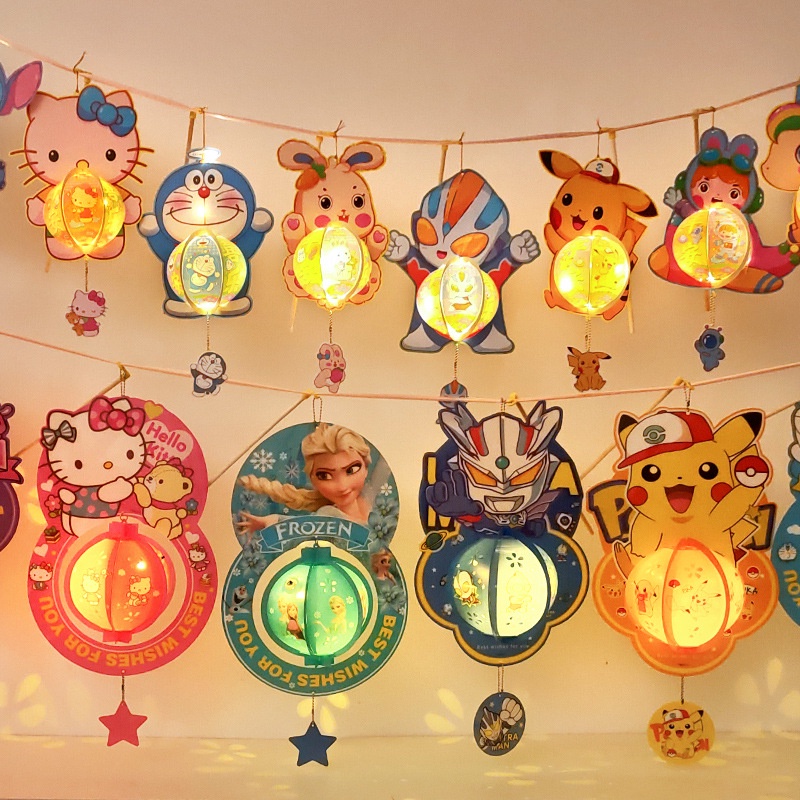 Children Cartoon Lantern Kuromi Pikachu Lantern Spring Festival Lantern ...