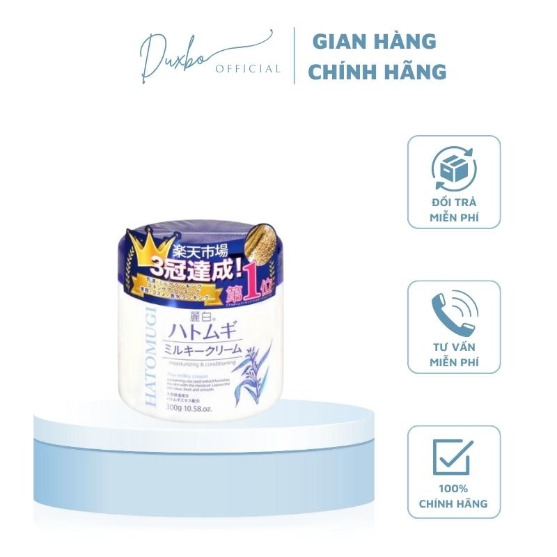 Hatomugi Moisturizing & Conditioning The Milky Japan 300g _ DuxBo ...