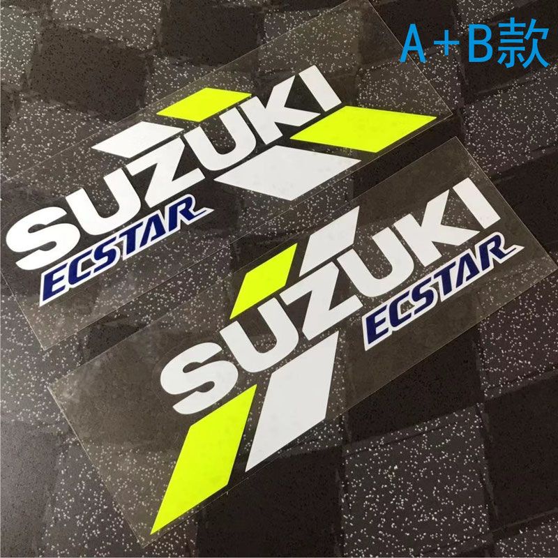 ECSTAR SUZUKI letter sticker GSX-R600 GSX650F B-King K5/K6/K7/K8/K9 GSX ...