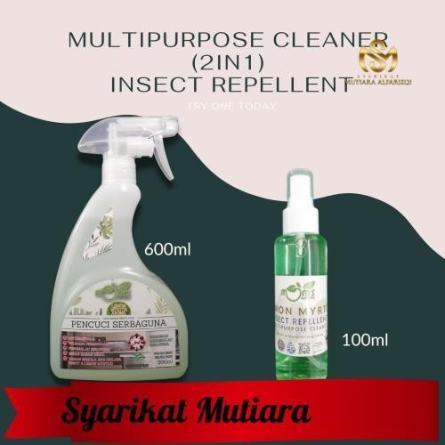 Natural Lemon Myrtle Multipurpose Cleaner & Insect Repellent MPC ...