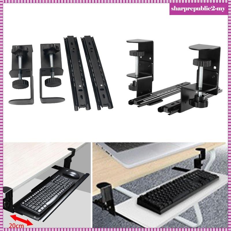 [SharprepublicefMY] Clamp and Rails Set DIY Computer Keyboard Tray ...