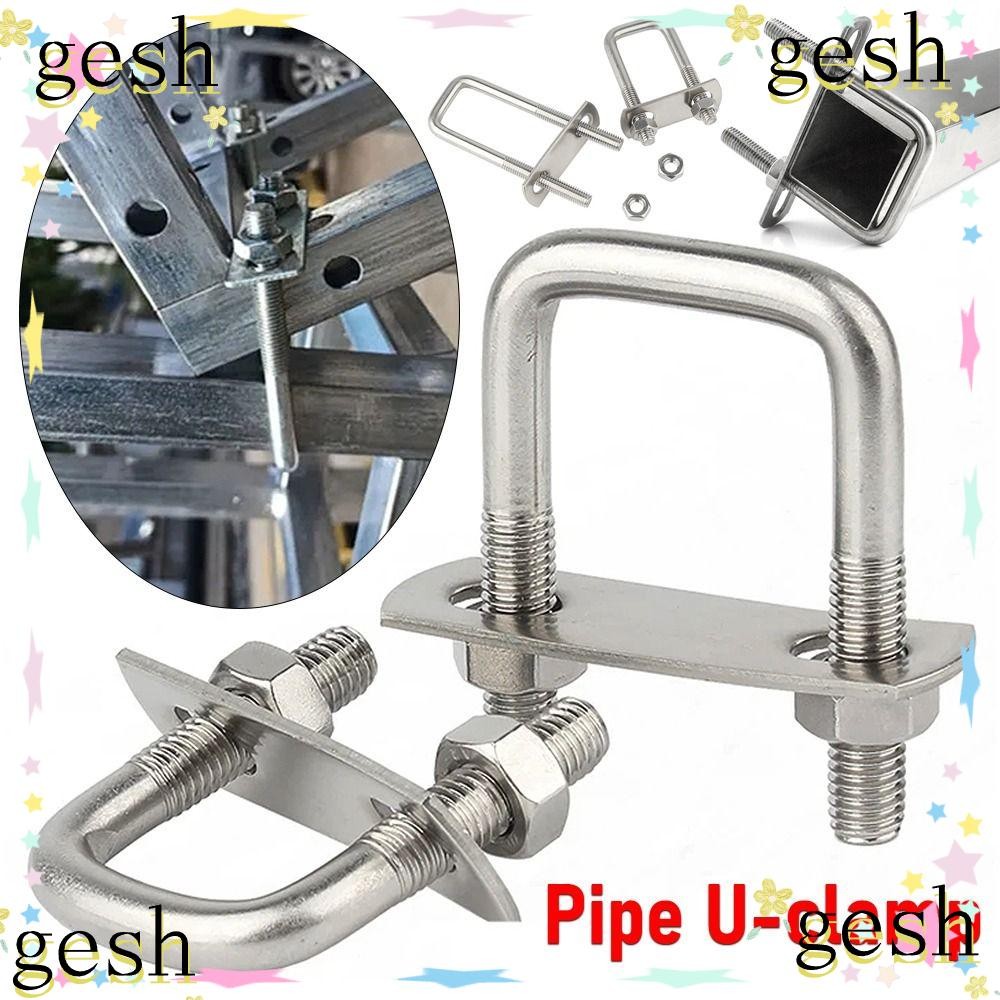 GESH1 2Sets Pipe U-clamp, With Baffle Right Angle U-bolt Square Clamp ...