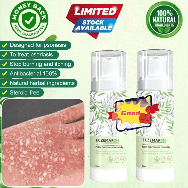 Body Lotion Care Dermatitis Repair Anti-Fungal Moisturizing ...