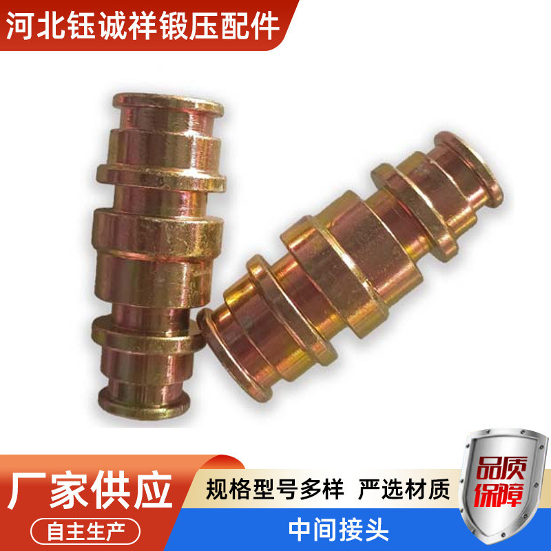 Manufacturer Processing Intermediate Joint for Variable Diameter Mining ...