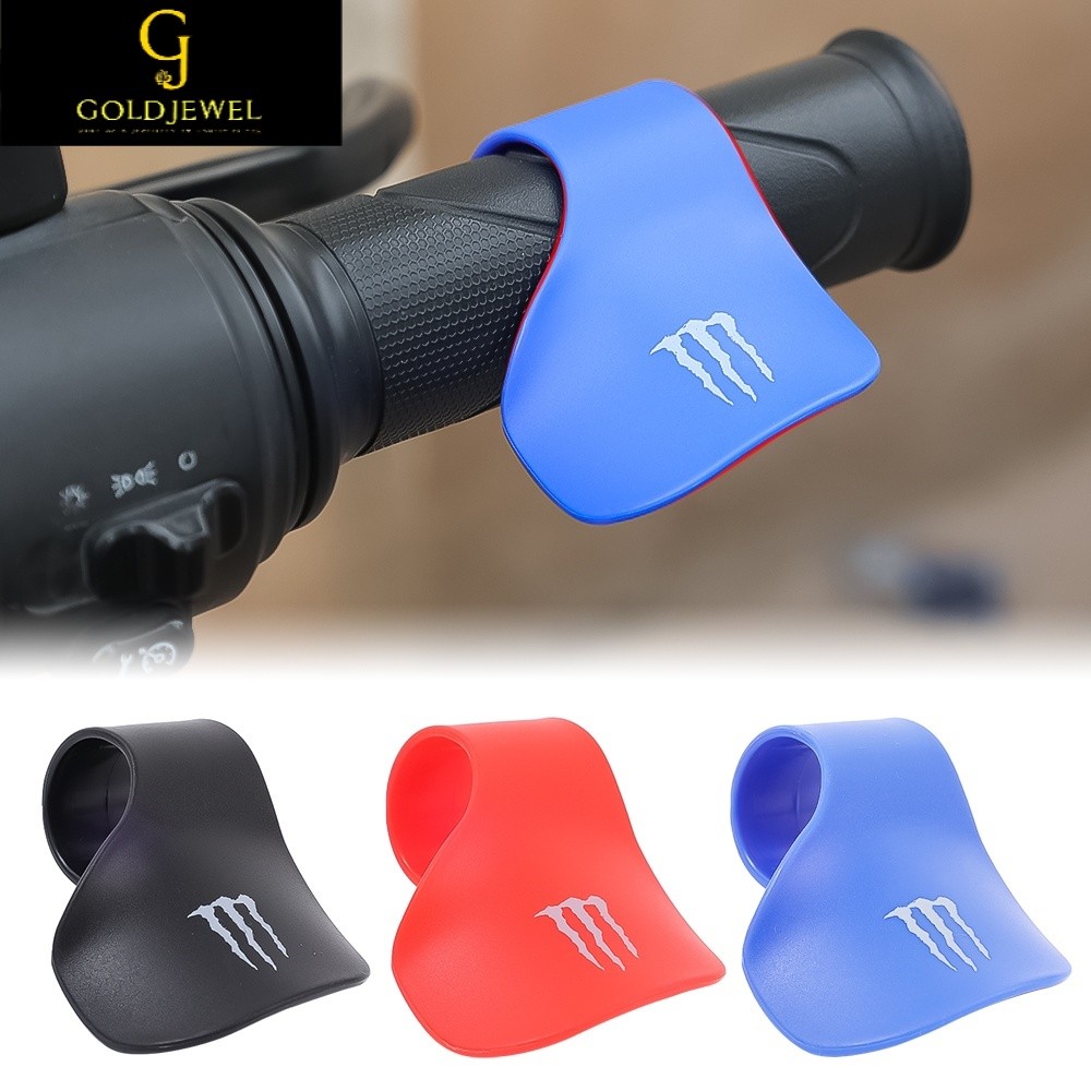 [MJ] Motorcycle Accelerator Booster/ Assist Handle Control Grip ...