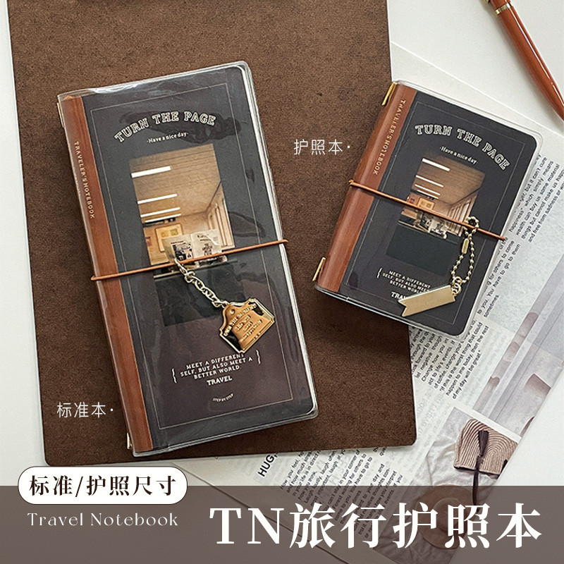 Tn Handbook tn Passport Notebook Travel Notebook American Retro Notepad ...