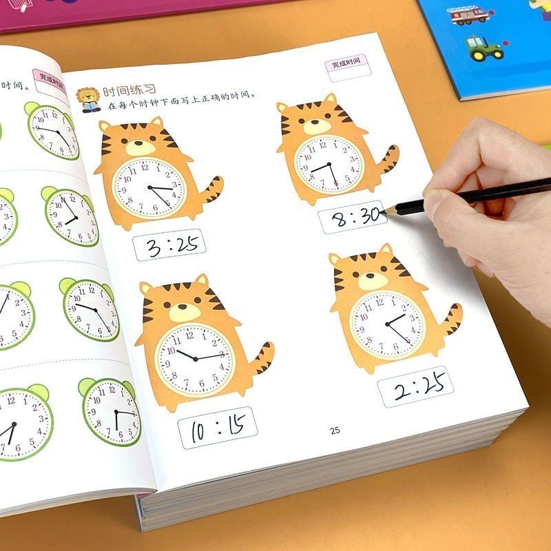 Learn Clocks and Time Kindergarten Taipan Early Childhood Education 3 ...