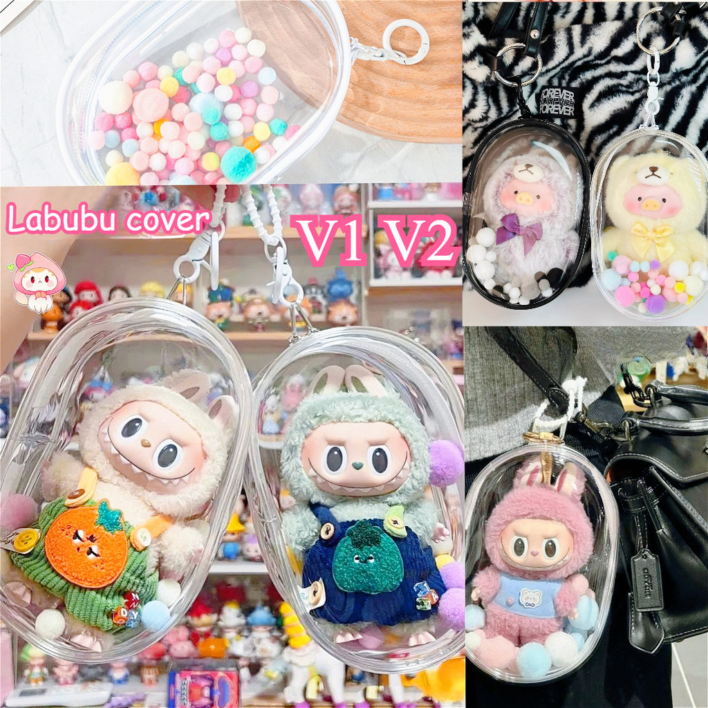Cartoon Labubu Cover with Keychain Lulu Pig V2 Labubu V1 V2 V3 Doll ...