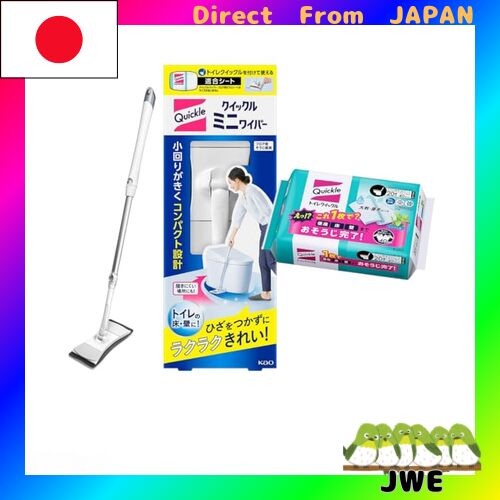 Bulk purchase Quickle mini wiper toilet disinfecting sheet Refills 20 ...