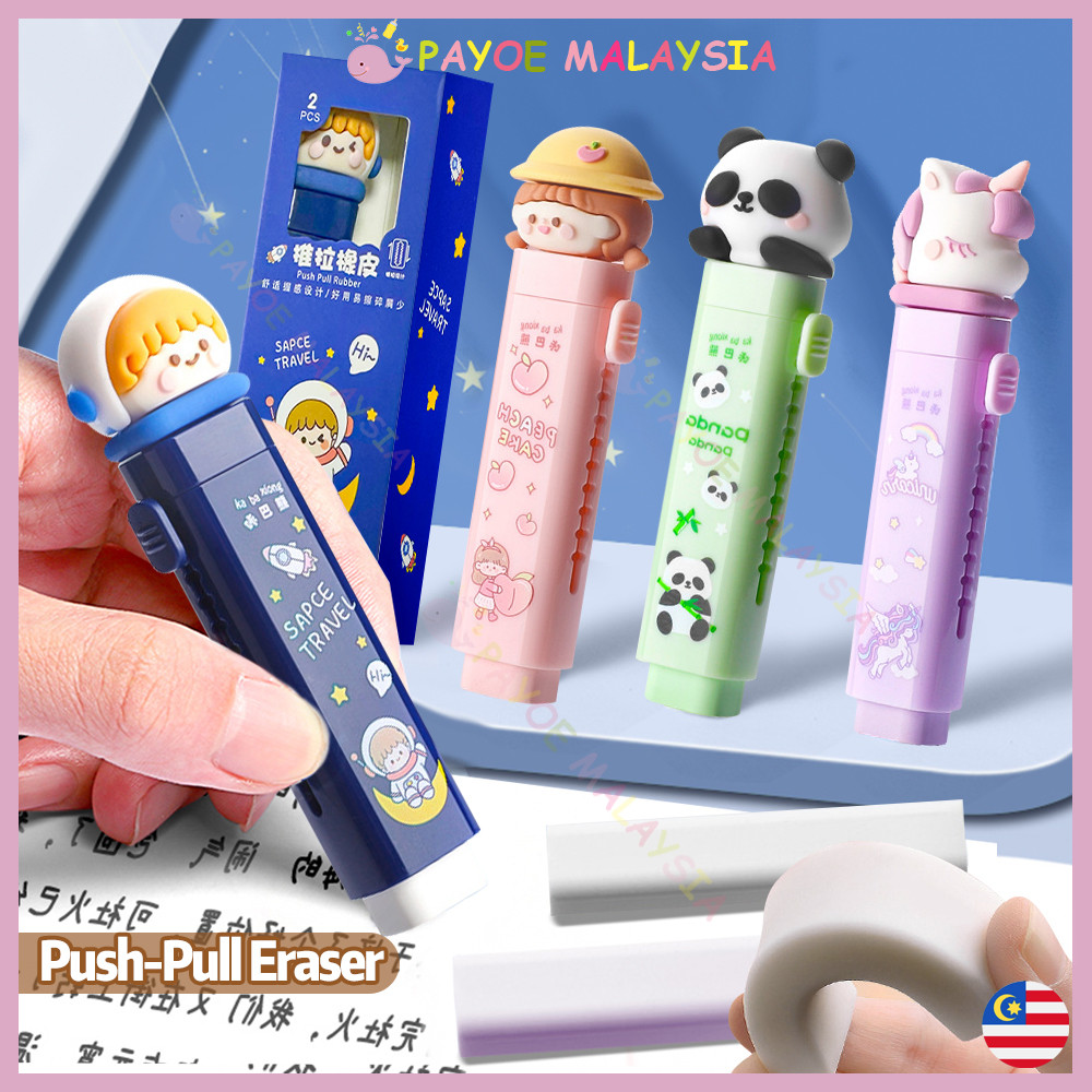 Payoe Retractable Eraser Cute Eraser For Kids Colorful Cartoon Eraser ...