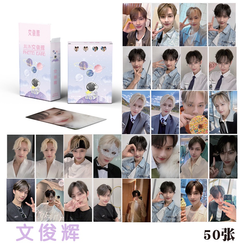Seventeen JUN Flash Laser Photocard Lomo Card 50pcs/box | Shopee Malaysia