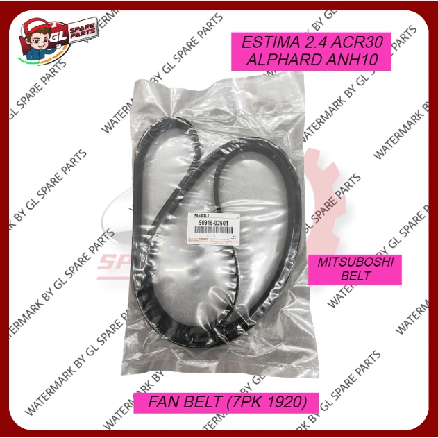 FAN BELT (7PK1920) TOYOTA ESTIMA 2.4 ACR30 ALPHARD ANH10 (MITSUBOSHI) (TOYOTA A GRADE) 90916 ...